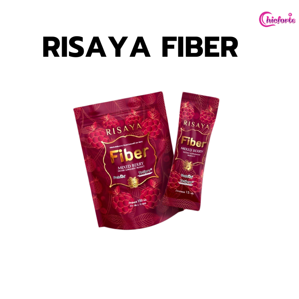 Risaya Fiber ริสยา กิ๊ก สุวัจนี จัดสารพิษ ริษยา ลดท้องผูก ระบบขับถ่ายดี ของแท้มีบัตรตัวแทน ...