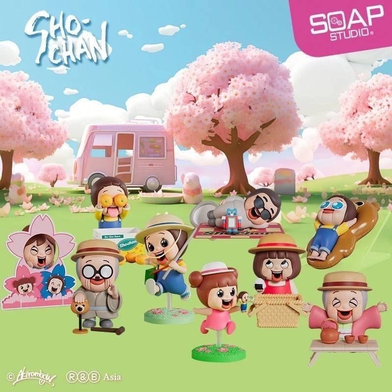 สินค้าพร้อมส่ง Sho-Chan Sunny Outing Adventure ใหม่ ไม่แกะ | Shopee Thailand