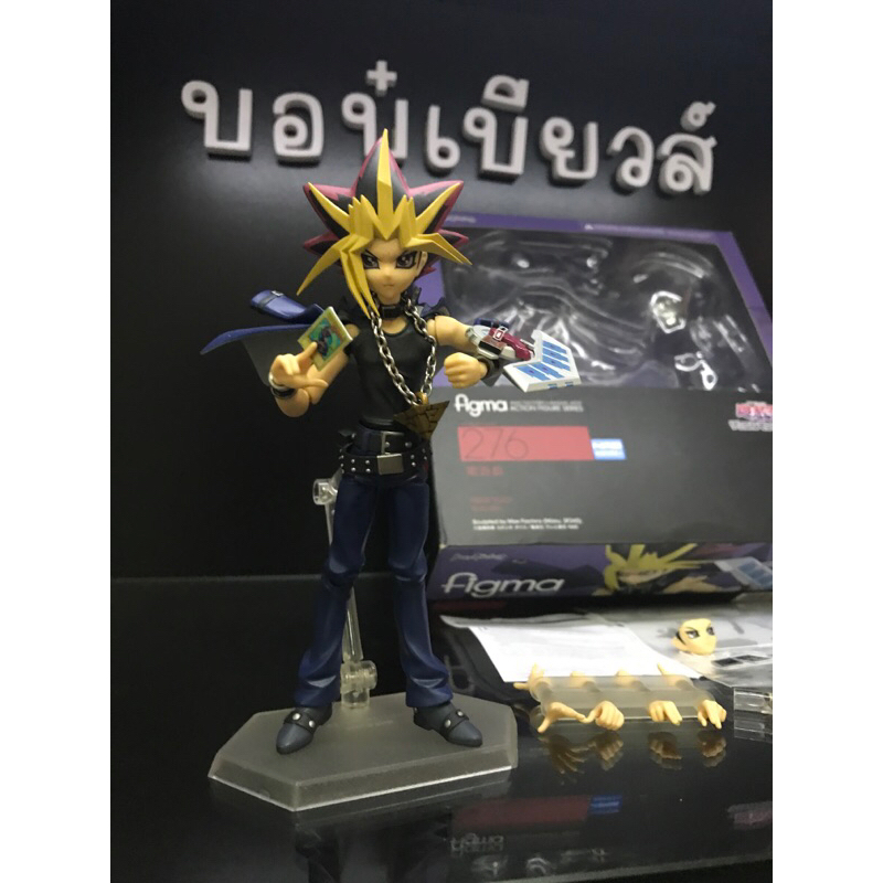 Figma 276 ยูกิ Action Figure | Shopee Thailand