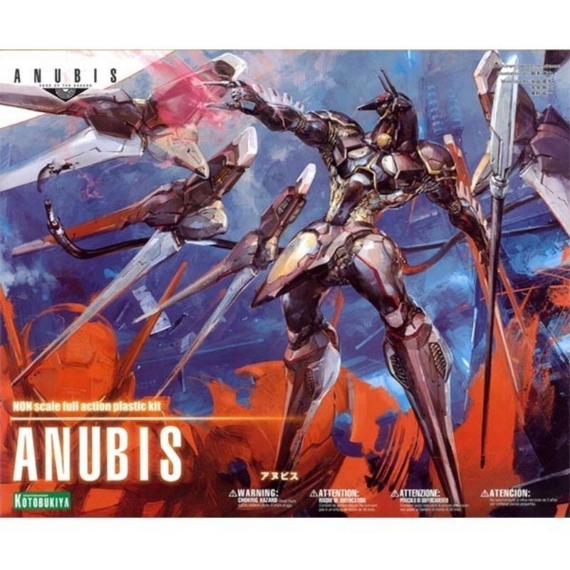 Kotobukiya Anubis Zone of the Enders - Anubis | Shopee Thailand