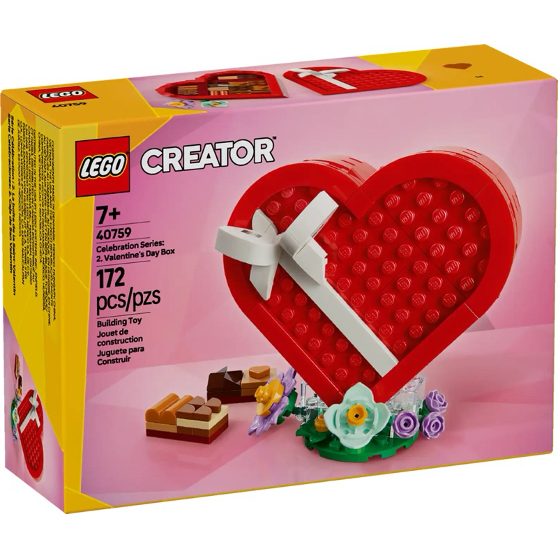 Lego 40759 Celebration Series: Valentine's Day Box | Shopee Thailand
