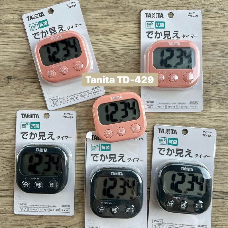 นาฬิกาจับเวลา Tanita Tanita Timer รุ่น TD384 / TD 429 ของแท้ | Shopee Thailand