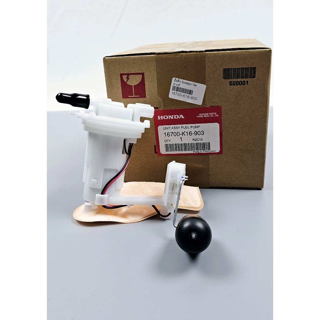 ปั้มติ๊ก scoopy i new 2012-2016 แท้ศูนย์ HONDA 16700-K16-901 | Shopee ...