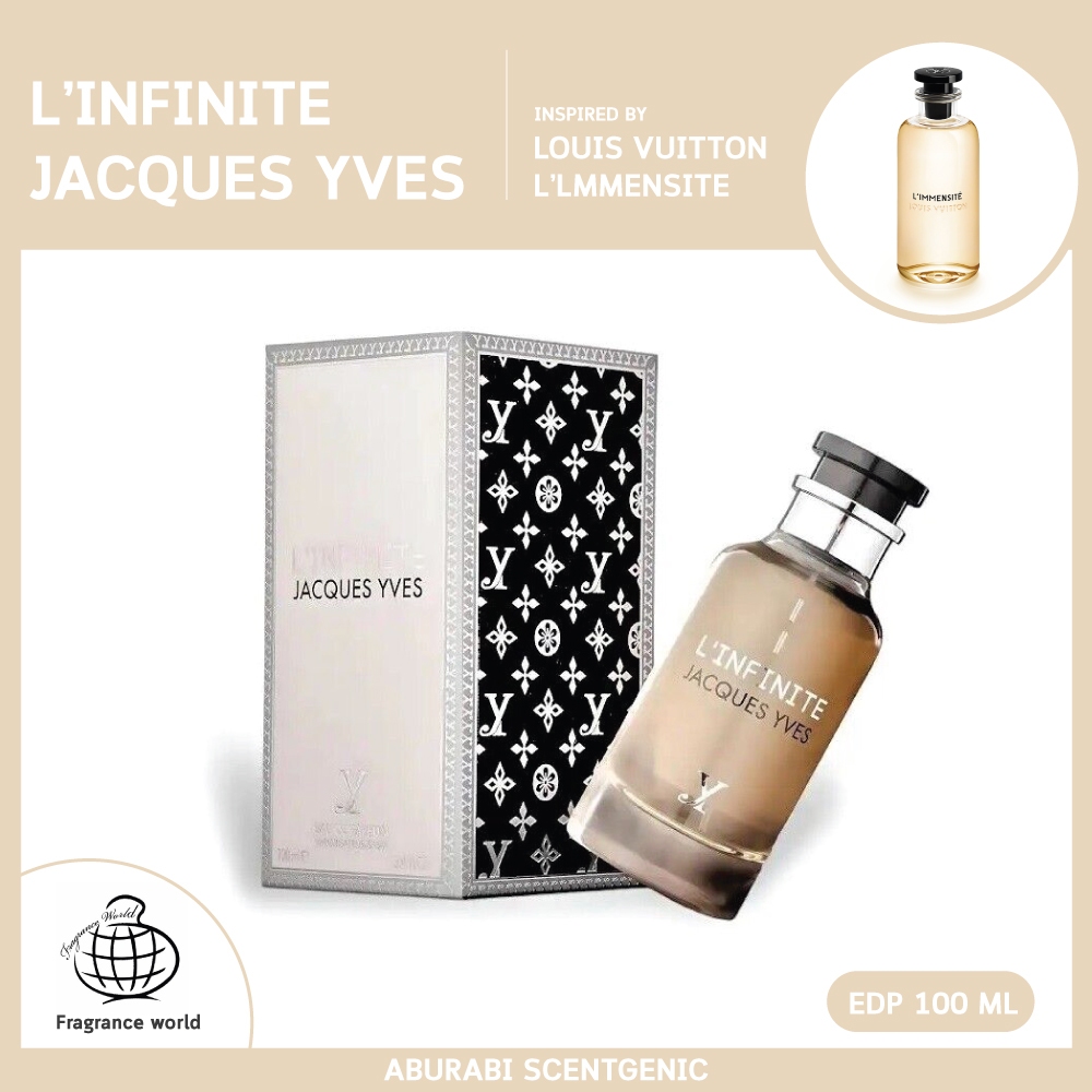 L'infinite Jacques Yves - Fragrance World โคลน Louis Vuitton L ...