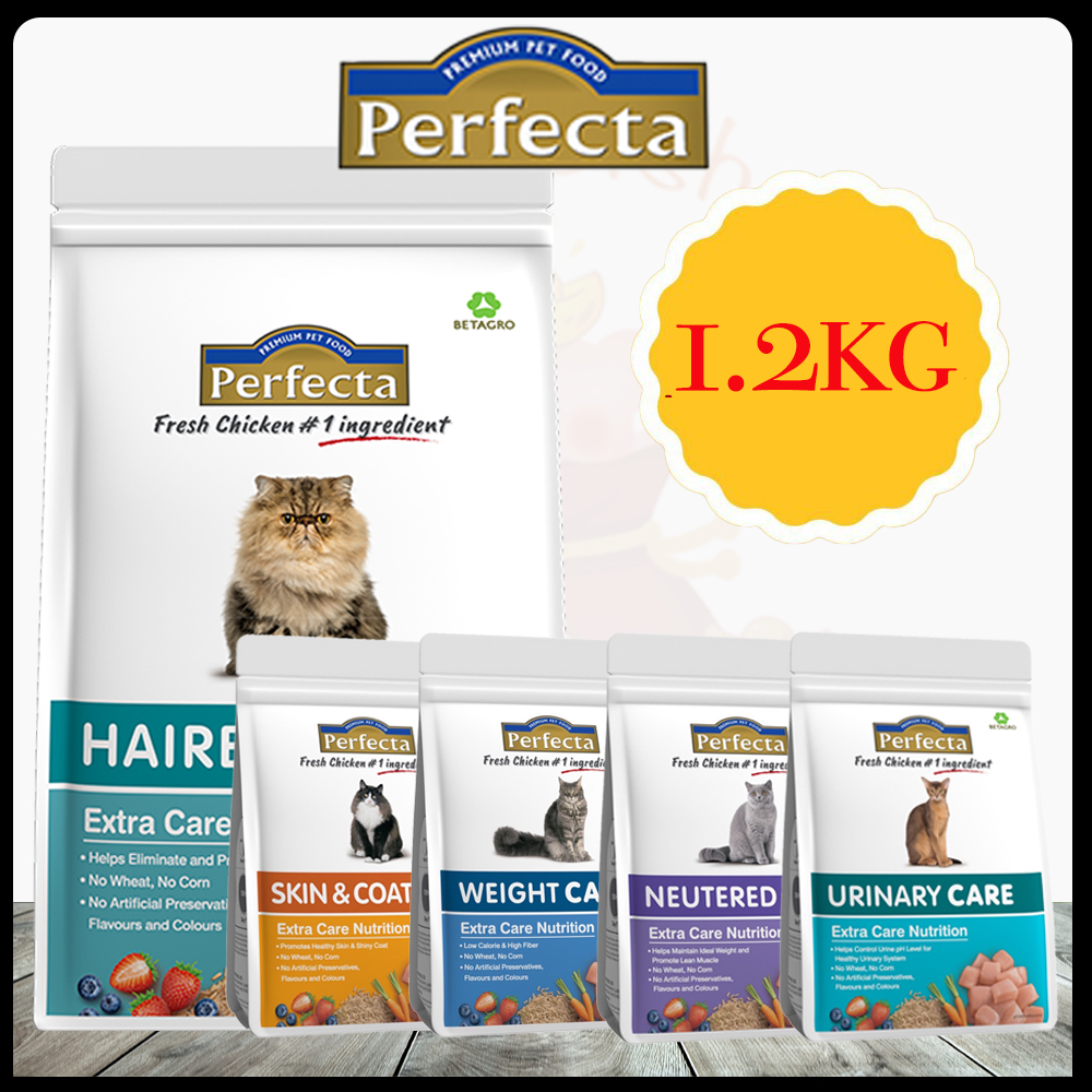 Perfecta Care Cat 1.2kg อาหารแมวแบบเม็ดเพอร์เฟคต้า | Shopee Thailand
