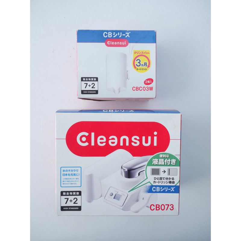 cleansui cb073 ขายพร้อมไส้กรอง made in japan ของใหม่พร้อมส่ง | Shopee Thailand