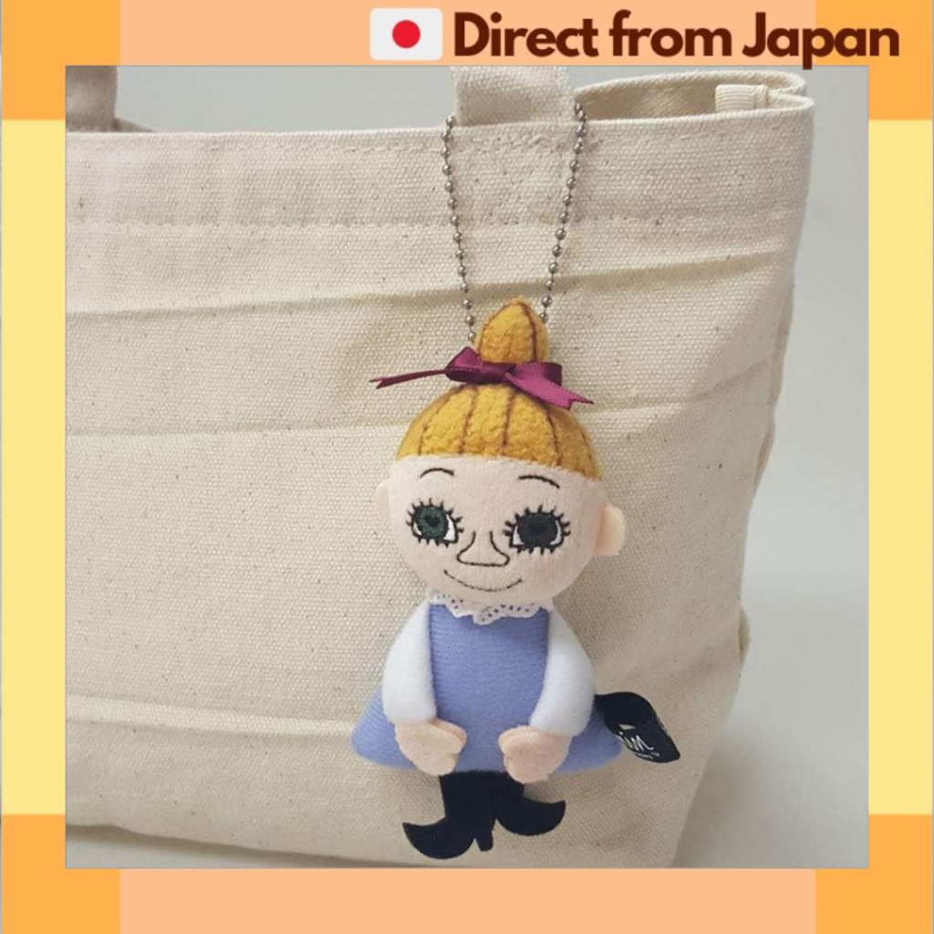 Moomin stuffed animal mascot Dreaming Mimra Height approx. 12cm [Japan ...
