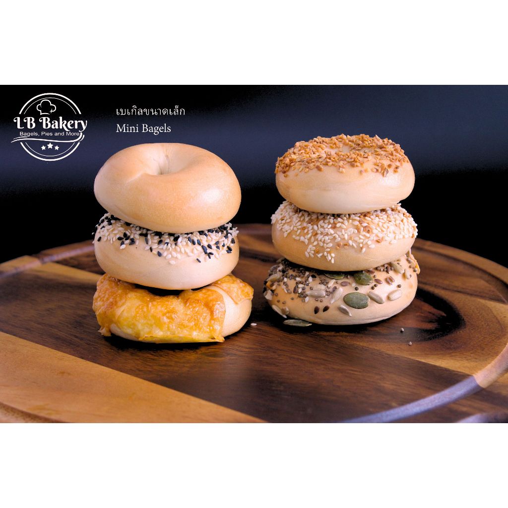 Mini bagel set 6 pcs (50g/pc) มินิเบเกล เซต 6 ชิ้น ( 50g/ชิ้น) #17 ...