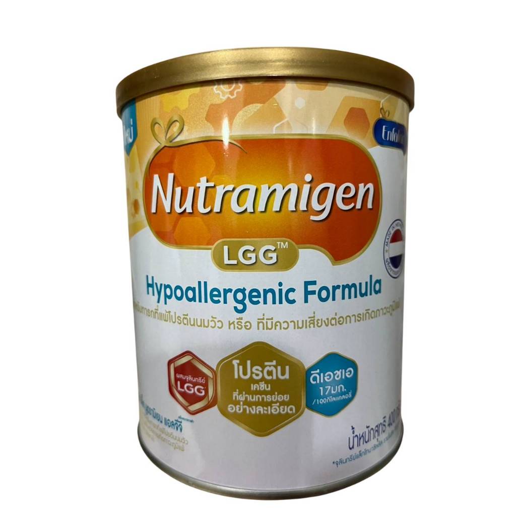 Nutramigen LGG นูตรามีเจน 400g | Shopee Thailand