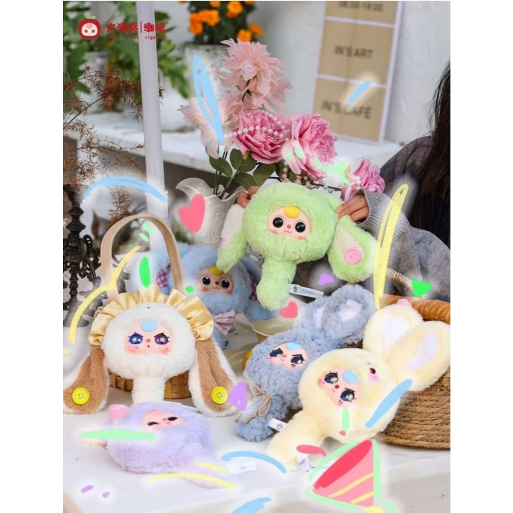 ⭐️ พร้อมส่ง⭐️ แบบสุ่ม Baby Three Mirror กระจก ของใหม่จากไทย ของแท้ ...