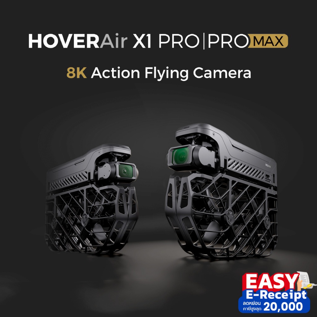 [พร้อมส่ง] HOVERAir X1 PRO | PROMAX - โดนถ่ายภาพคมชัด 4K/8K Action Flying Camera กล้องโดรน โดน ...