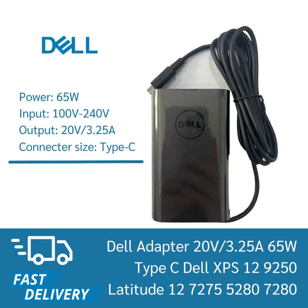 Dell Adapter 20V/3.25A 65W Type C Dell XPS 12 9250 Latitude 12 7275 ...