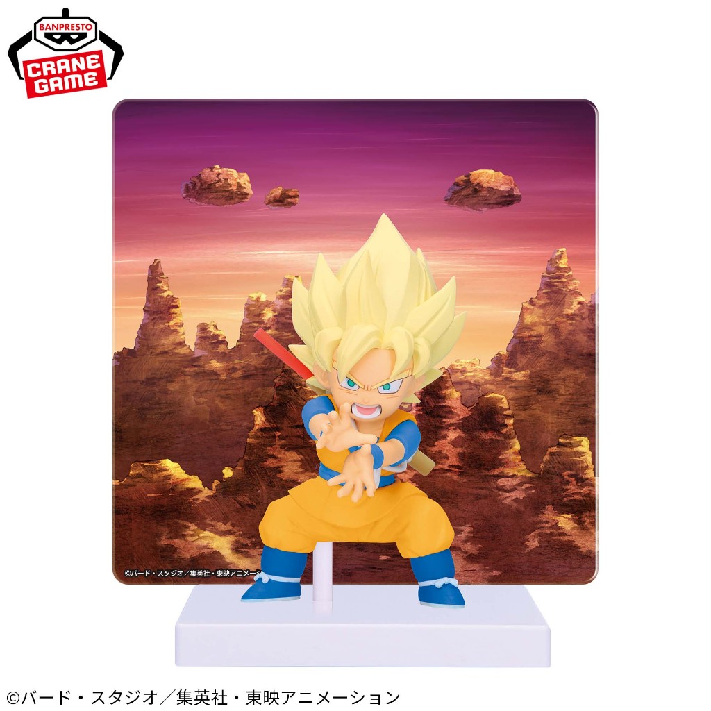 Bandai(บันได) BANPRESTO DRAGON BALL DAIMA SON GOKU(MINI) FIGURE II WITH ...