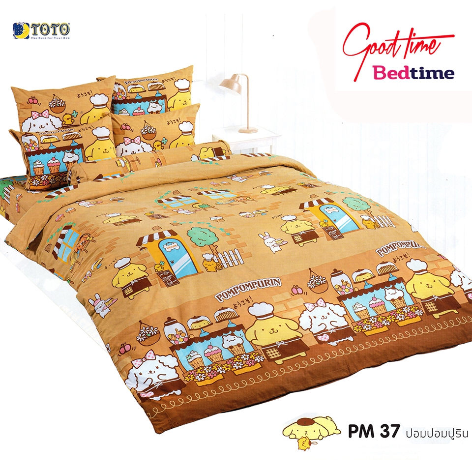 TOTO ชุดผ้าปู ️ไม่รวม ️ผ้านวม ลาย การ์ตูน ไร้รอยต่อ ทอเต็มผืน หลับเต็มตื่น โตโต้ PM37 | Shopee ...