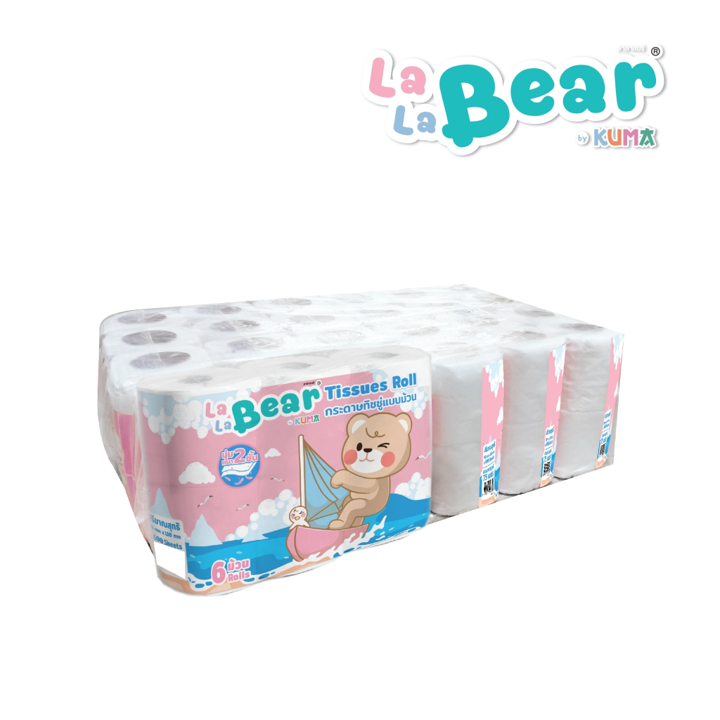 LaLa Bear ทิชชู่ม้วน หนา2ชั้น จำนวน 1 โพลี (8 แพ็ค) | Shopee Thailand