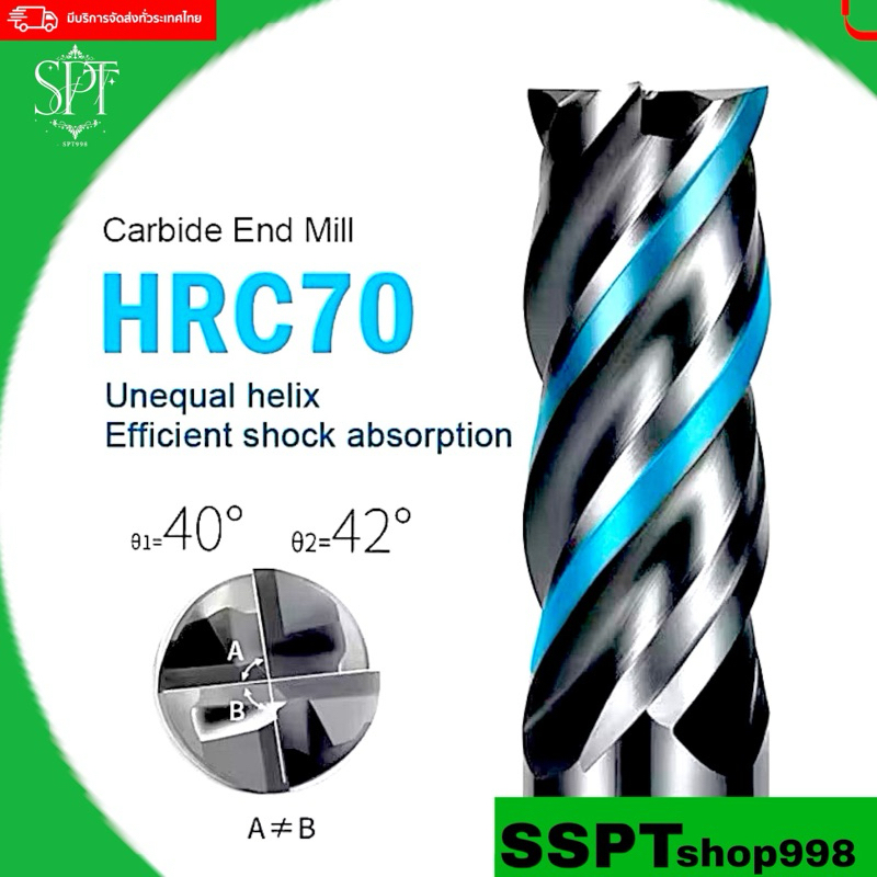 เอ็นมิลคาร์ไบด์ 4ฟัน แข็ง70HRC - CARBIDE ENDMILL คาร์ไบด์ HRC70เครื่องมือกลึง | Shopee Thailand