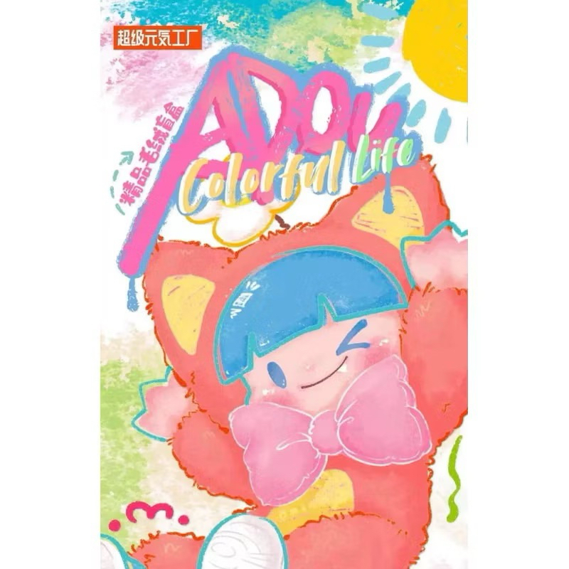 ⚠️แบบเช็คการ์ด Adou Colorful Life พร้องส่งจากไทย Adou Yummy | Shopee ...