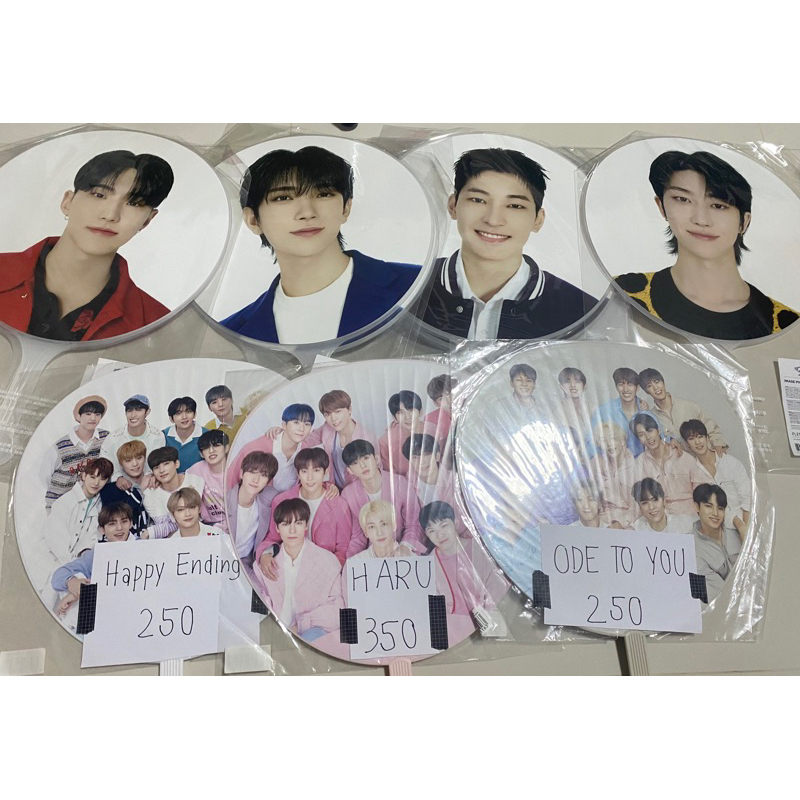 พัด image picket seventeen | Shopee Thailand