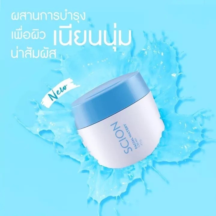 Nu Skin - Scion Facial Watery Cream ซีออน เฟxเชียล วอเตอรี่ ครีม หมดอายุ 06/2025 | Shopee Thailand