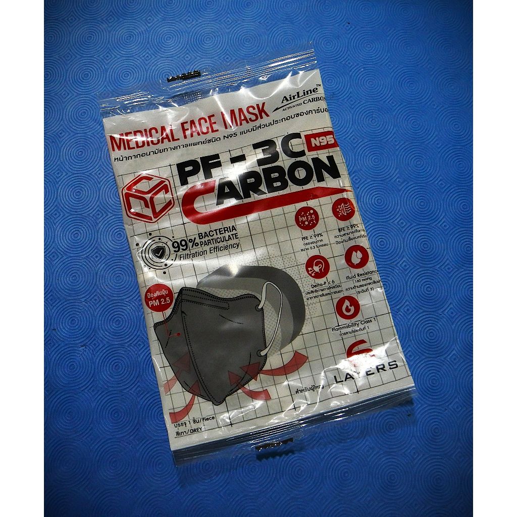 หน้ากากอนามัย N95, กันเชื้อโรค, กันฝุ่น PM 2.5, PF-3C AirLine, 6 ชั้น ...