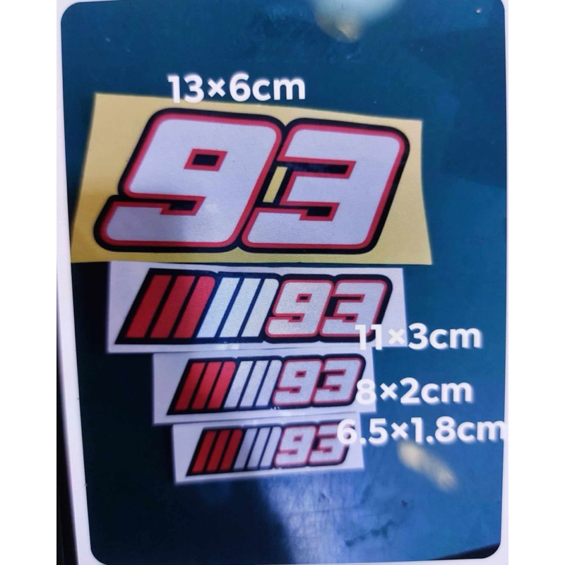 sticker สติ๊กเกอร์ Marc Marquez 93 Sticker Marc Marquez 93 สะท้อน ...