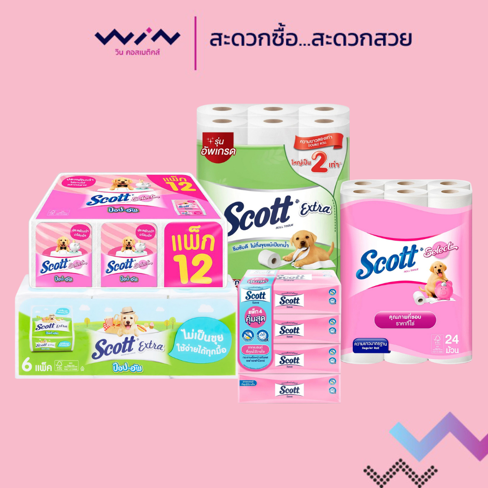 Scott Tissue สก๊อตต์ กระดาษทิชชู่ กระดาษเช็ดหน้า กระดาษชำระ เหนียวนุ่ม ...