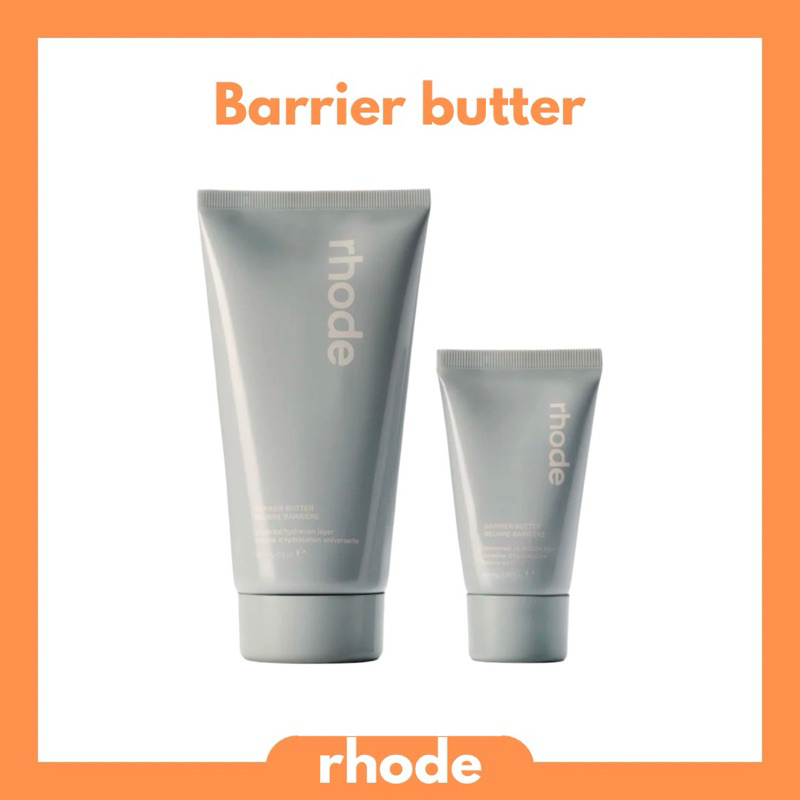 พร้อมส่ง 🇺🇸 rhode barrier butter 📍ของแท้ authentic 🥛 | Shopee Thailand