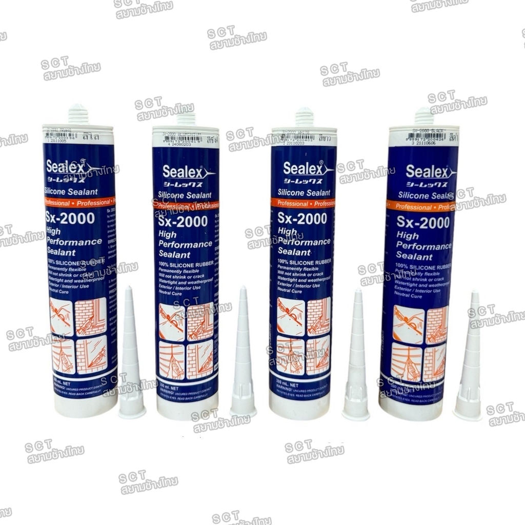ซิลิโคน , ซิลิโคนยาแนว , กาวซิลิโคน Sealex Sx-2000 ชนิดไร้กรด คุณภาพสูง ขนาด 300 กรัม | Shopee ...