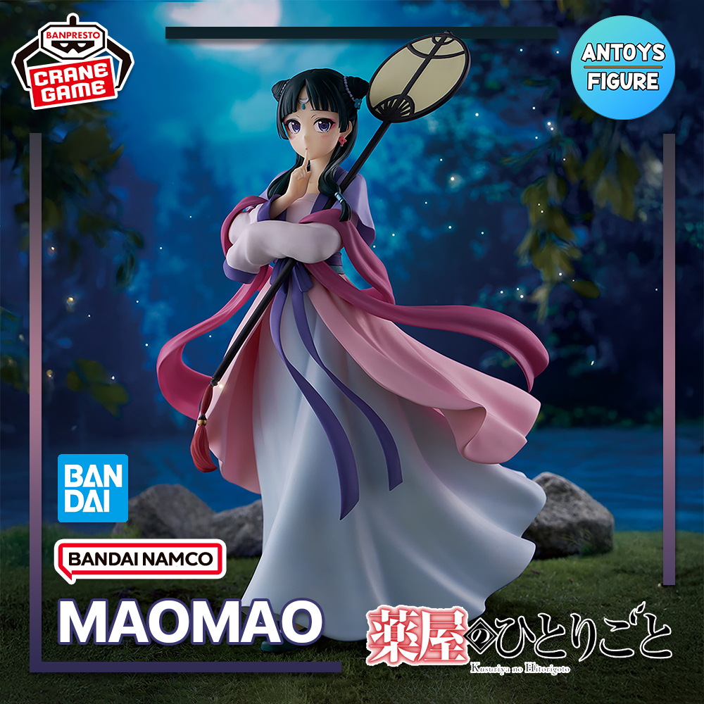 [เปิดจอง] ฟิกเกอร์ ของแท้ (Lot 🇯🇵) The Apothecary Diaries Maomao (Moon Fairy) Figure | Shopee ...