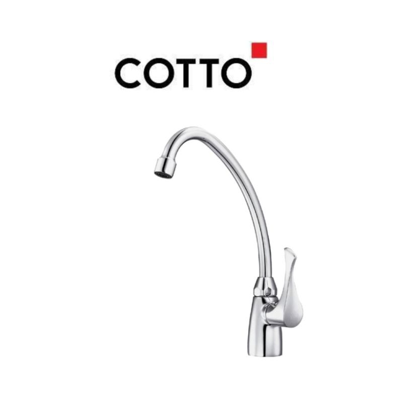 ก๊อกซิงค์ COTTO C130C10(HM) | Shopee Thailand