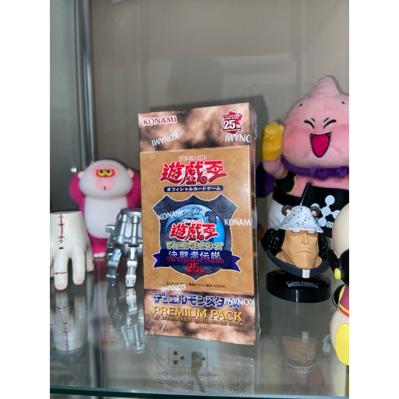 Premium Pack: The Legend of Duelist Quarter Century Edition ของใหม่ (1Box/10ซอง) | Shopee Thailand