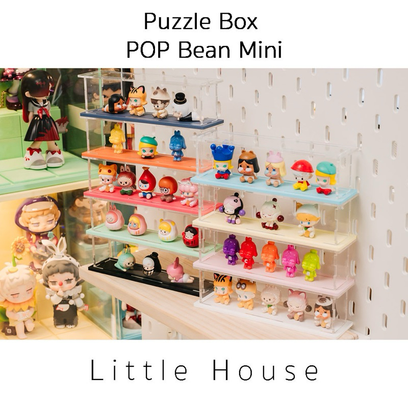 [ Puzzle Box POP Bean Mini ] กล่องใส่ Popbean แบบประกอบเอง | Shopee ...