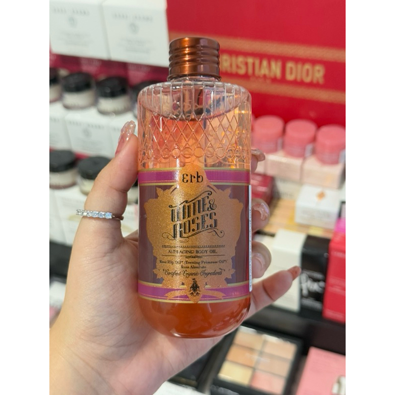 Erb Body Oil 230 ml. เอิบ ออยล์บำรุงผิว 230มล. | Shopee Thailand