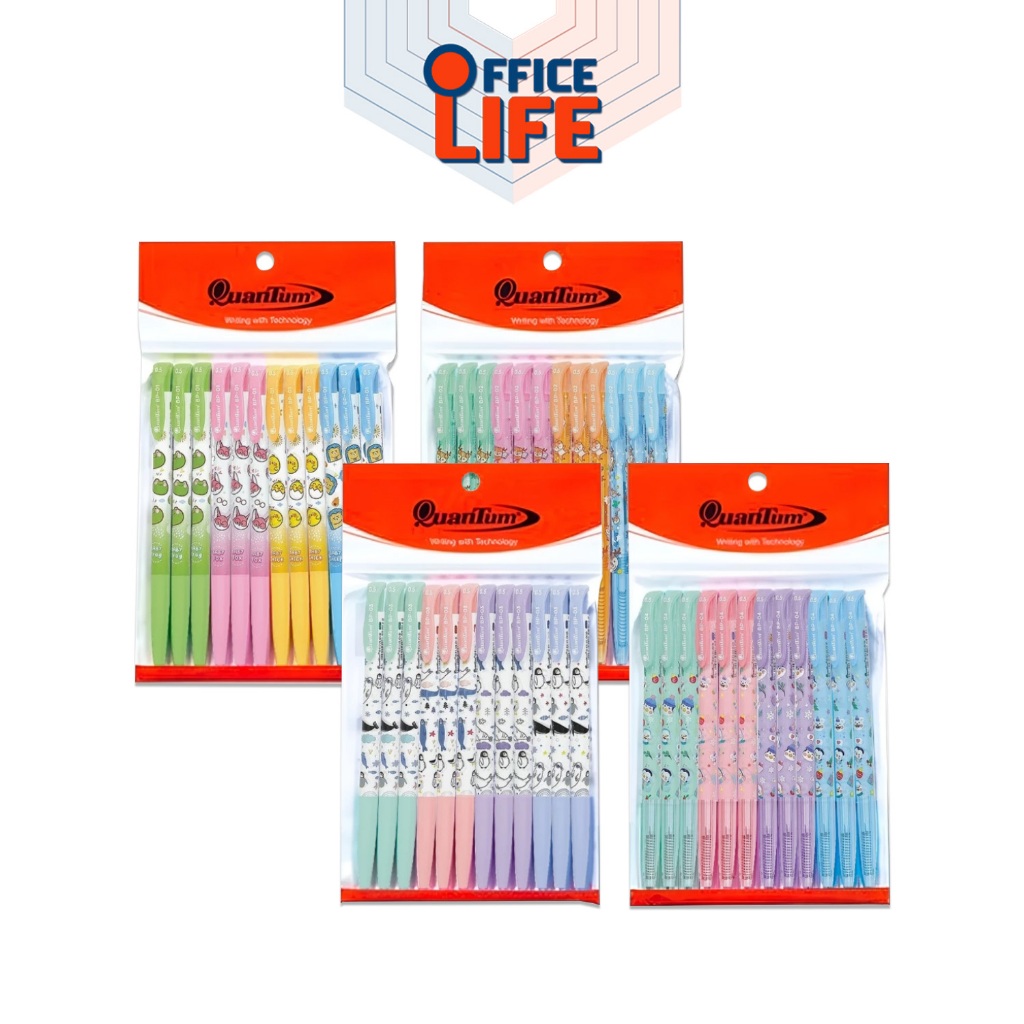 Quantum (ควอนตัม) ปากกาลูกลื่น แฟนซี รุ่น BP01 BP02 BP03 BP04 ขนาด 0.5mm ( 12 ด้าม / คละสี ...