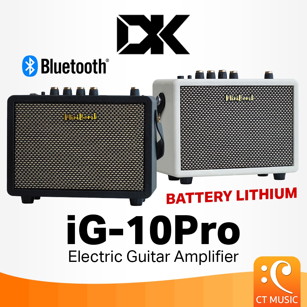 DK iG-10Pro Electric Guitar Amplifier แอมป์กีตาร์ไฟฟ้า iG10Pro iG-10 ...