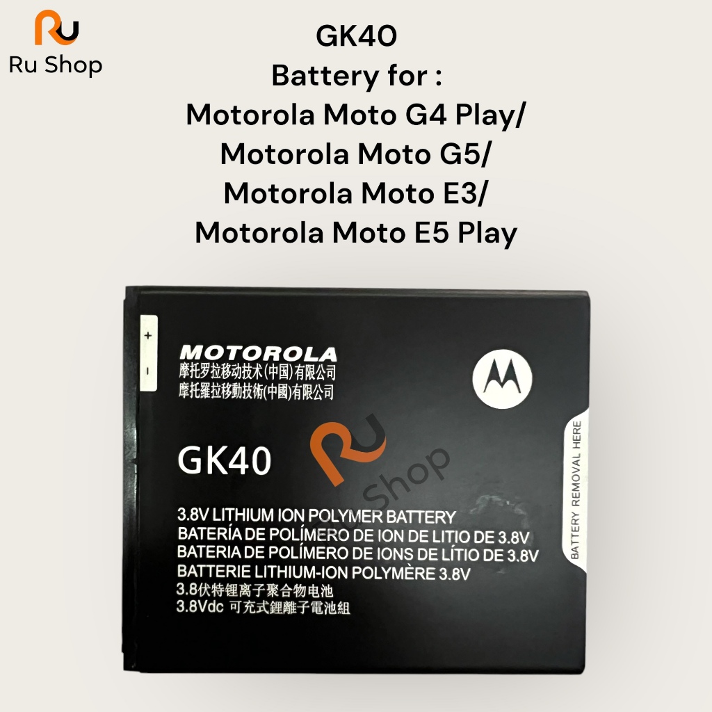 เเบตเตอรี่ แท้ Motorola Moto G4 Play/G5/E3/E5 Play XT1600 XT1607 XT1710 ...