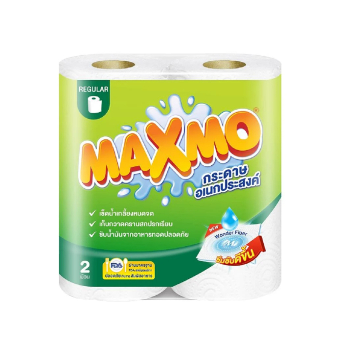 MAXMO REGULAR แพ็ค2 กระดาษอเนกประสงค์ แม๊กซ์โม่ ทิชชู่อเนกประสงค์ ...
