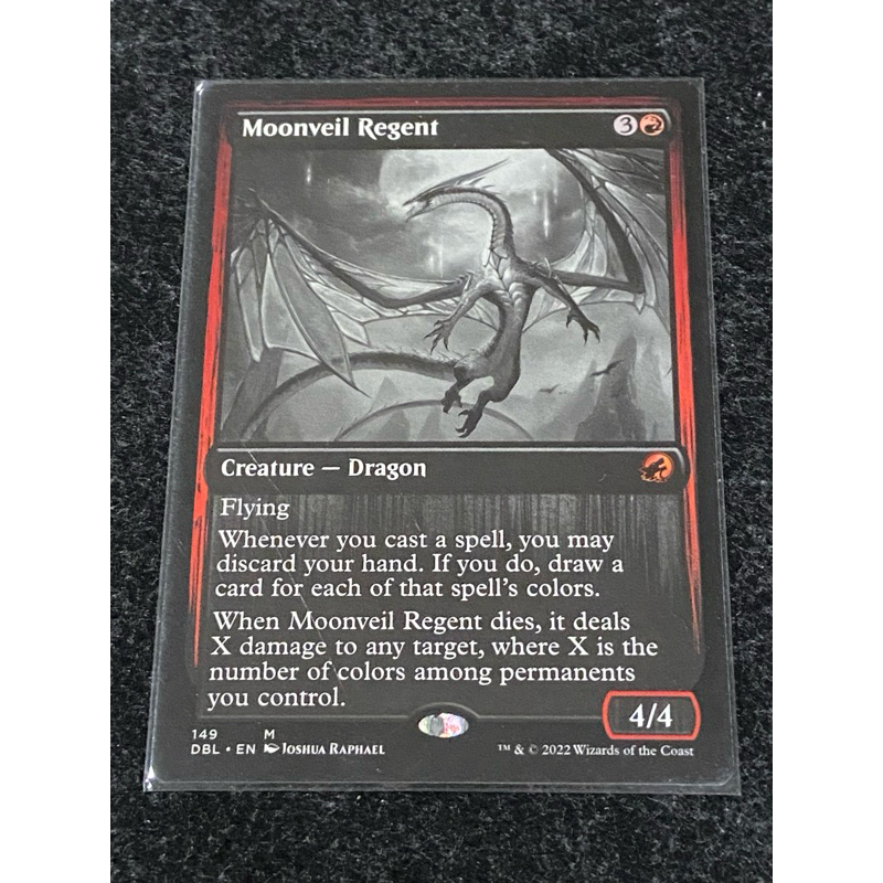[MTG][DBL] Innistrad: Double Feature: Moonveil Regent การ์ดแท้ Magic ...