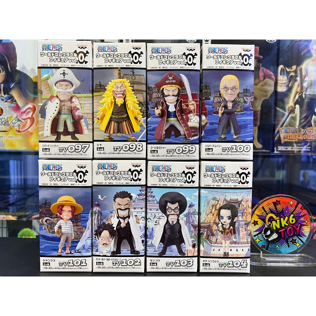 Banpresto One Piece WCF Vol.0 The Great Age มือ1 | Shopee Thailand