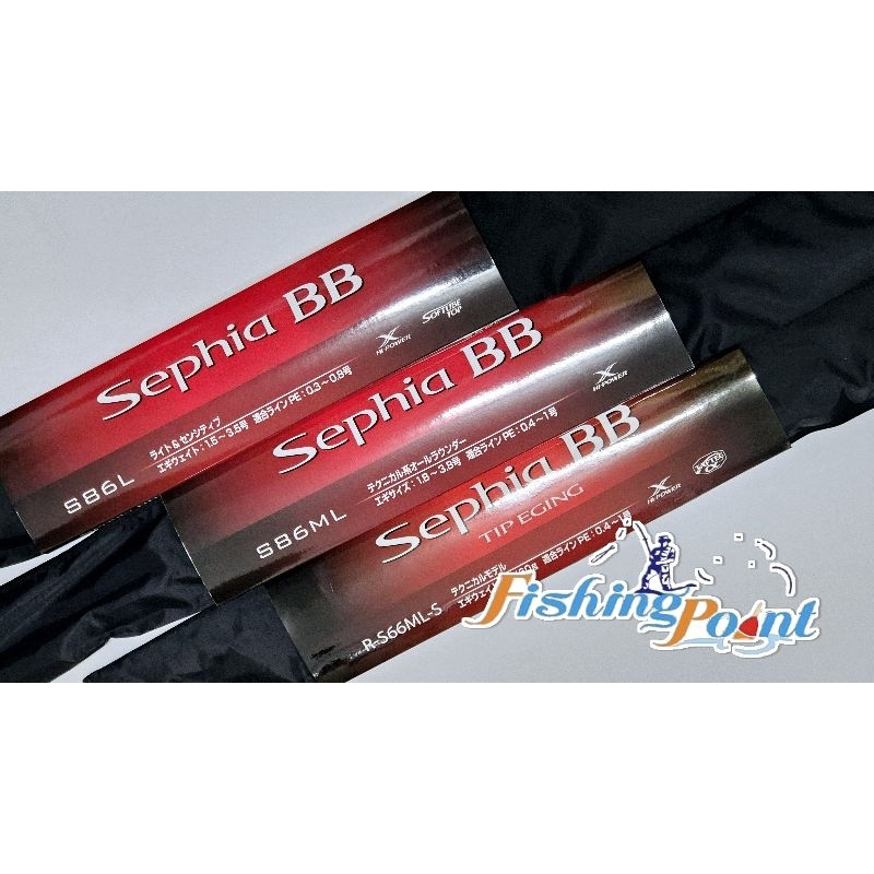 คันตกหมึก SHIMANO SEPHIA BB S86L/S86ML/TIPRUN S66ML-S | Shopee Thailand