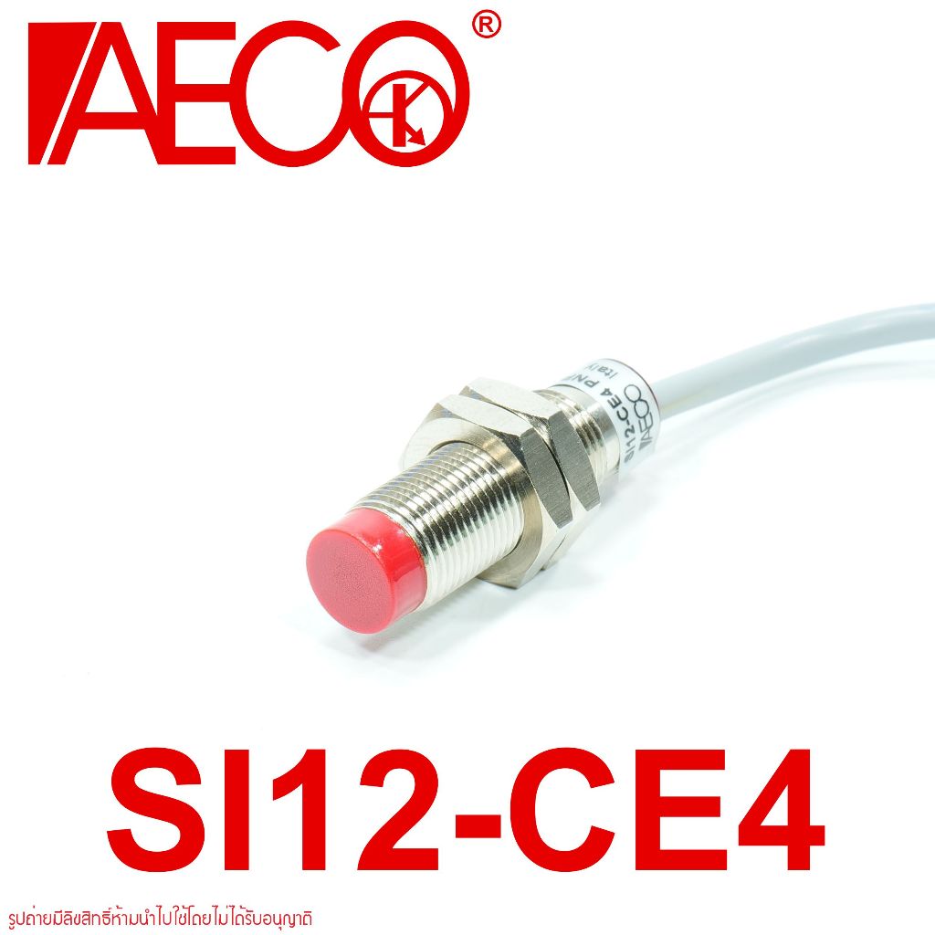 SI12-CE4 AECO SI12-CE4 Proximity Sensor AECO | Shopee Thailand