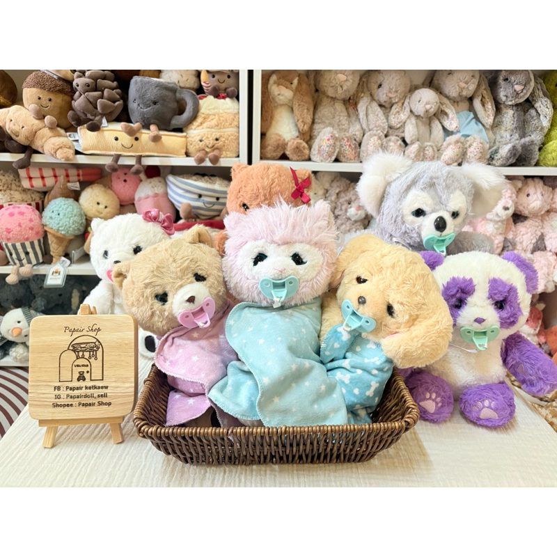 🔥รีสต๊อก25/6!!พร้อมส่ง🔥Little Live Pets Cozy Dozy หมีอ้อน กระพิบตา ดูด ...