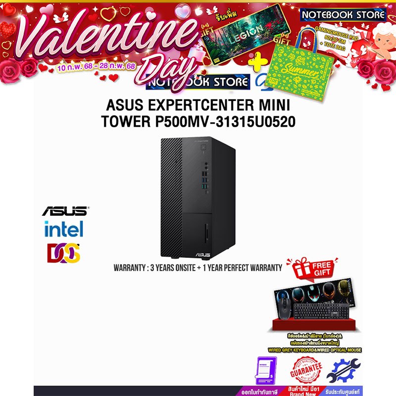 ASUS EXPERTCENTER MINI TOWER P500MV-31315U0520/i3-1315U/ประกัน ...