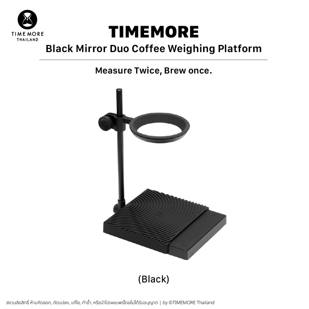 TIMEMORE เครื่องชั่งน้ำหนักดิจิตอล BLACKMIRROR DUO - Scale Black ...