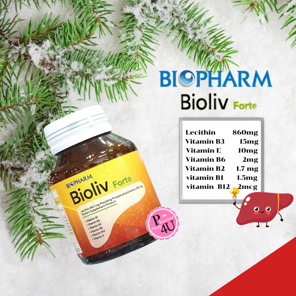 BIOPHARM Bioliv Forte ขนาด 30 แคปซูล ไบโอฟาร์ม ไบโอลีฟ ฟอร์ท #12322 ...