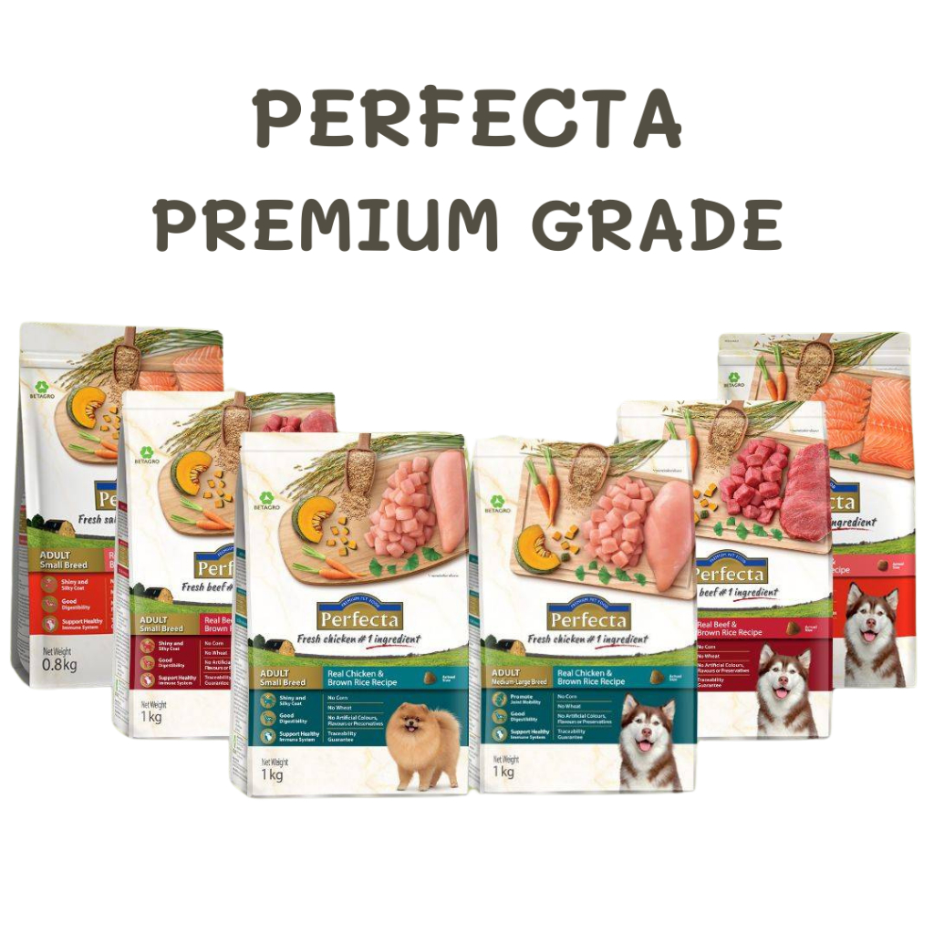 อาหารสุนัขเฟอเพคต้า อาหารเกรดพรีเมี่ยม Perfecta Dog Food premium grade ...