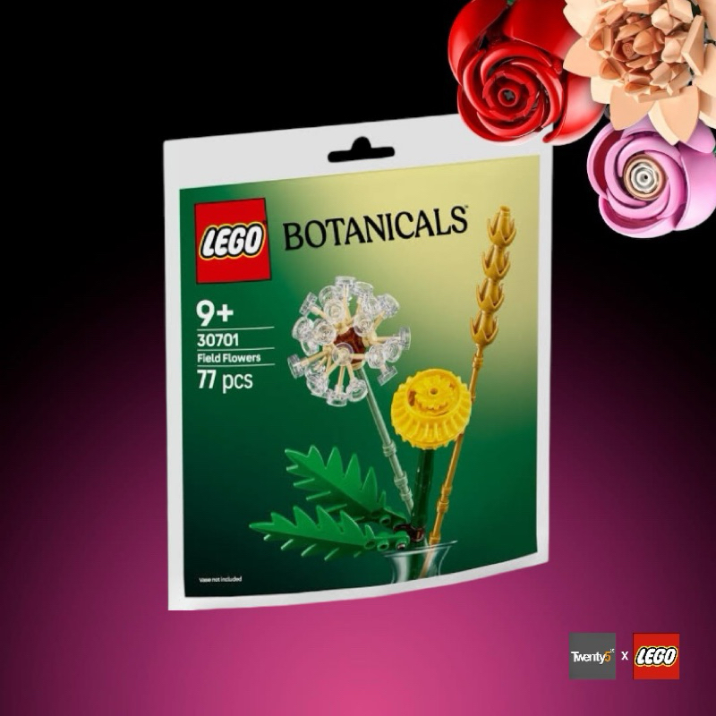 Lego Polybag 30701 Field Flowers | Shopee Thailand