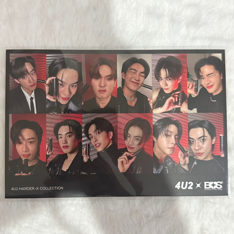 โปสการ์ด postcard 4u2 x bus ลิป 4u2xบัส (4u2 harder collection ...