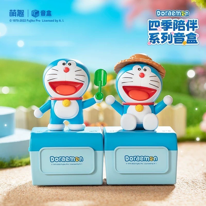 (ใช้Codeในlive ลด30%)พร้อมส่งจากไทย แบบสุ่ม : Doraemon มีเสียงเต้นได้ ...