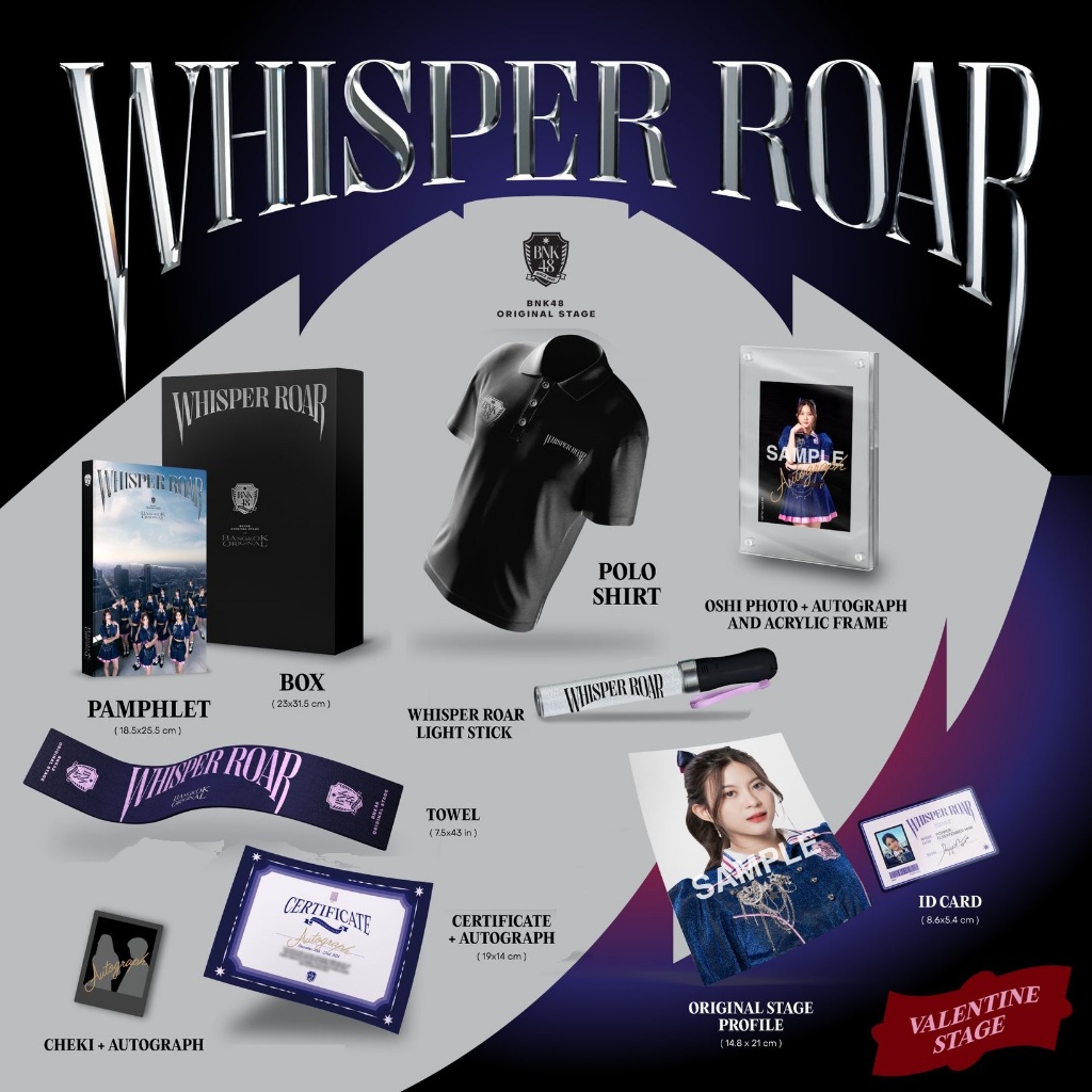 [BOX} BNK48 Original Stage「𝐖𝐇𝐈𝐒𝐏𝐄𝐑 𝐑𝐎𝐀𝐑」Boxset ผ้าเชียร์ Pamphlet Theater | Shopee Thailand